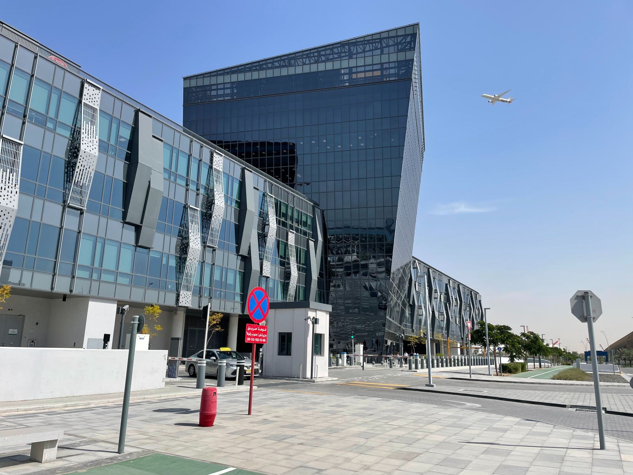 Locations Hub - Yas Creative Hub